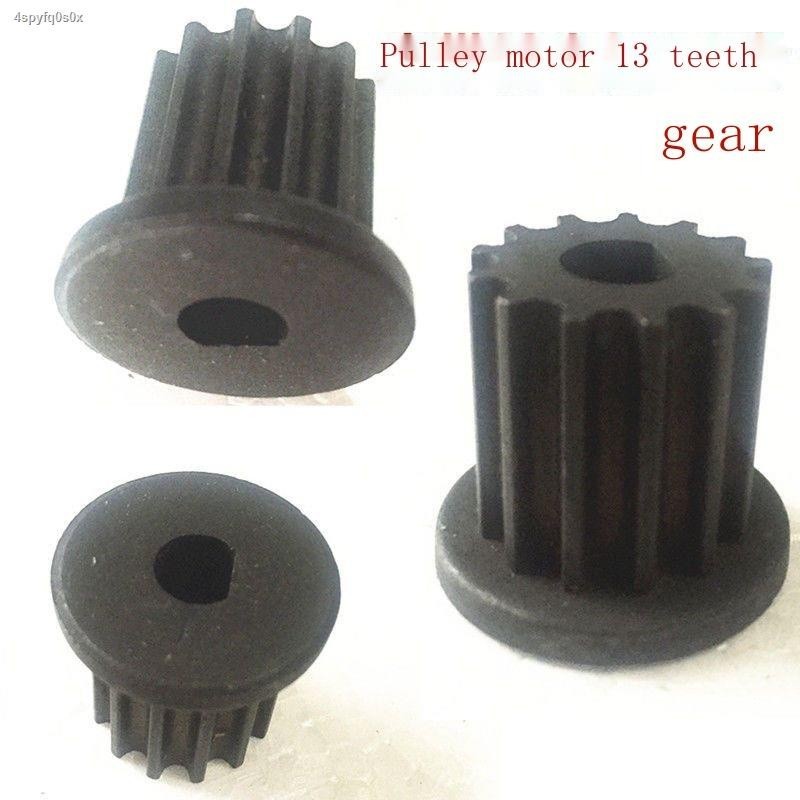 Little dolphin electric scooter motor 13-tooth pulley D-type motor ...