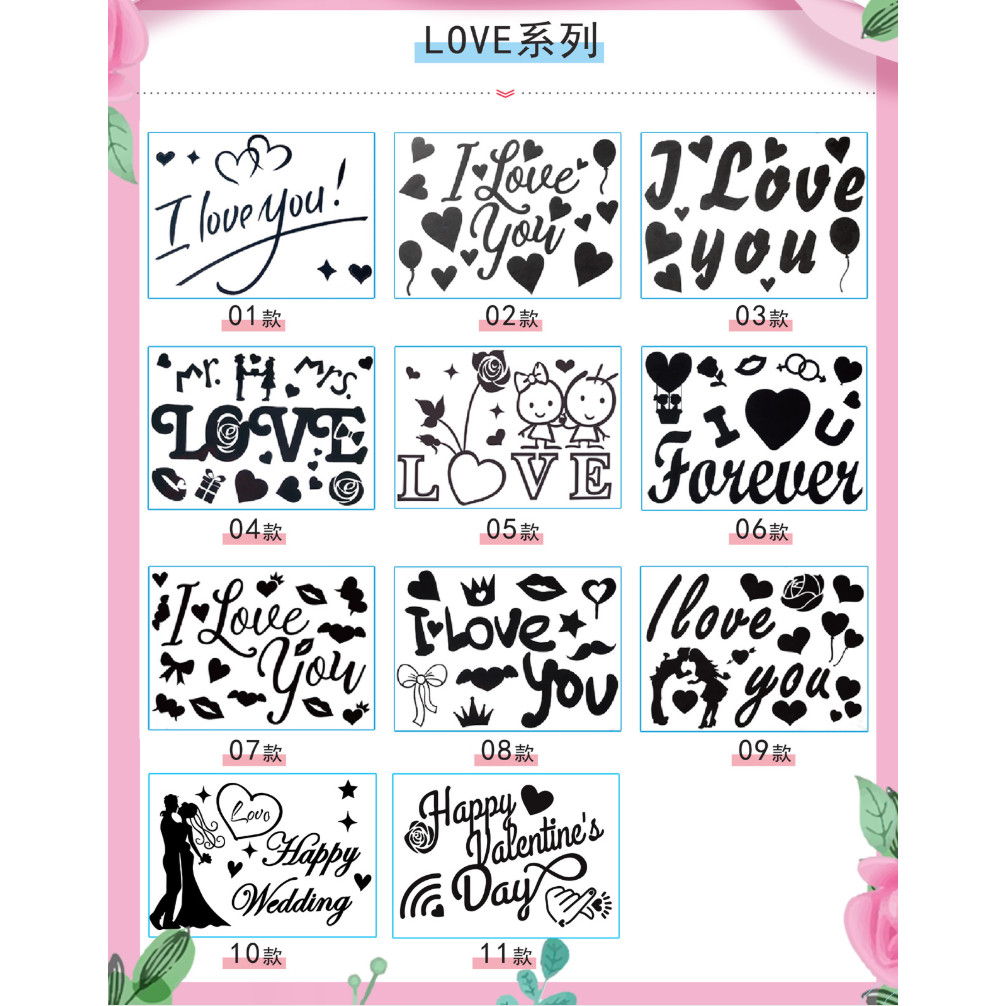 English Bobo Ball Stickers Happy Birthday Bobo Ball Stickers Adhesive ...