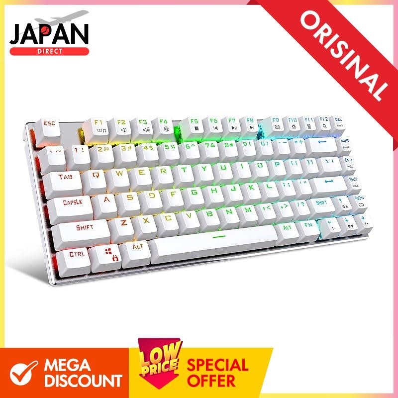 e Element Gaming Keyboard Linear White Axis Mechanical Keyboard 81-Key ...