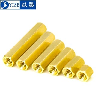 Double-pass copper column M5M6 hexagonal copper stud isolation column ...