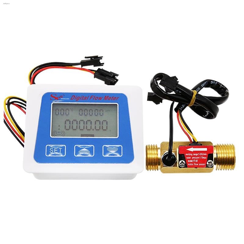 Intelligent electronic water meter digital display flowmeter low-power ...
