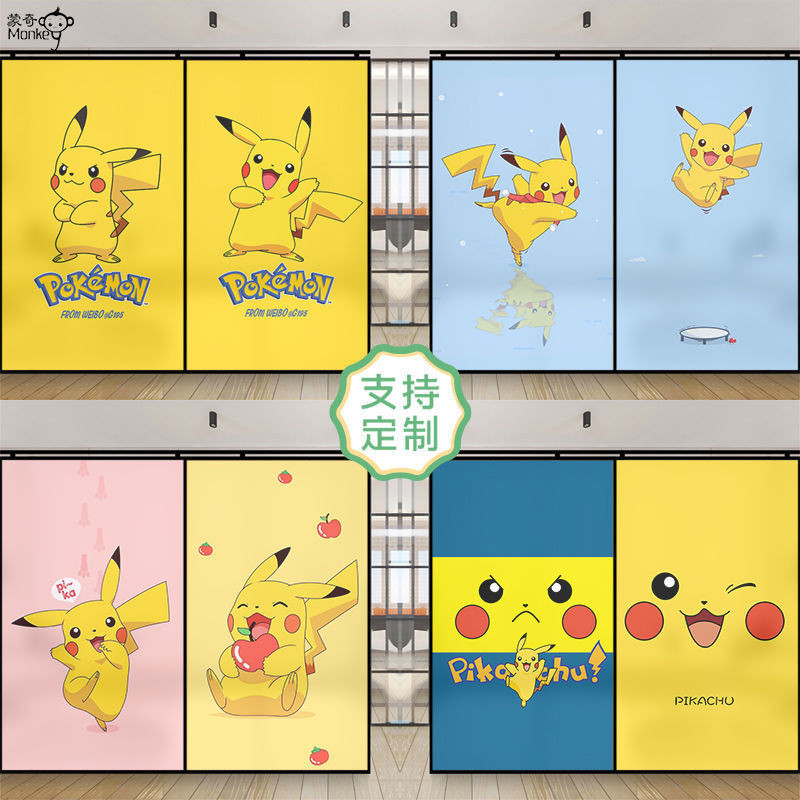 Pikachu Window Transparent Pokémon Bathroom Balcony Frosted Glass Film ...