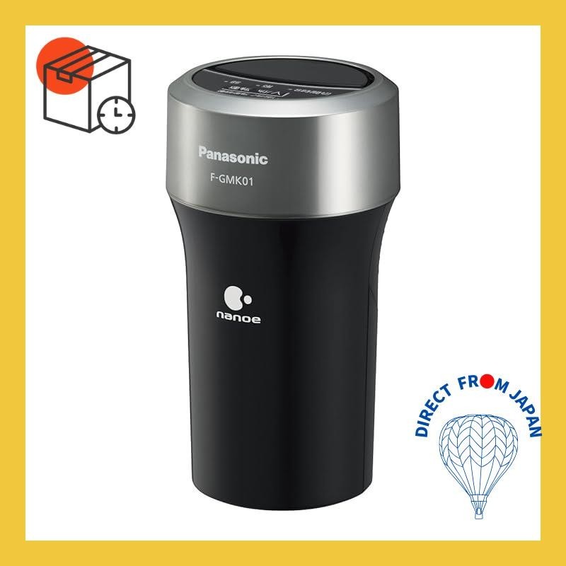 Panasonic Nanoe Generator ~1 tatami Shiny White F-GMK01-W Clean air in ...