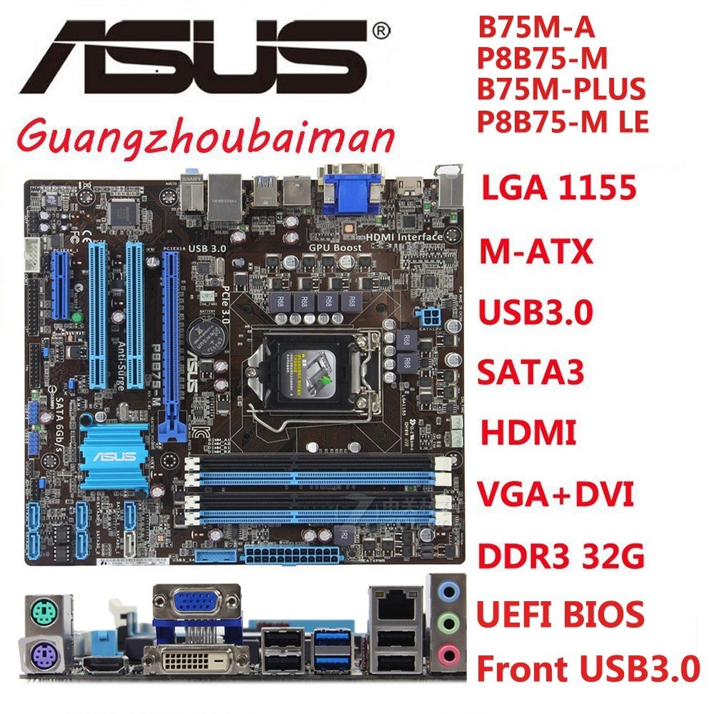 ASUS B75M-PLUS B75M-A P8B75-M P8B75-M LE LGA 1155 Motherboard ddr3 Micro ATX B75 SATA3 USB3.0 ...