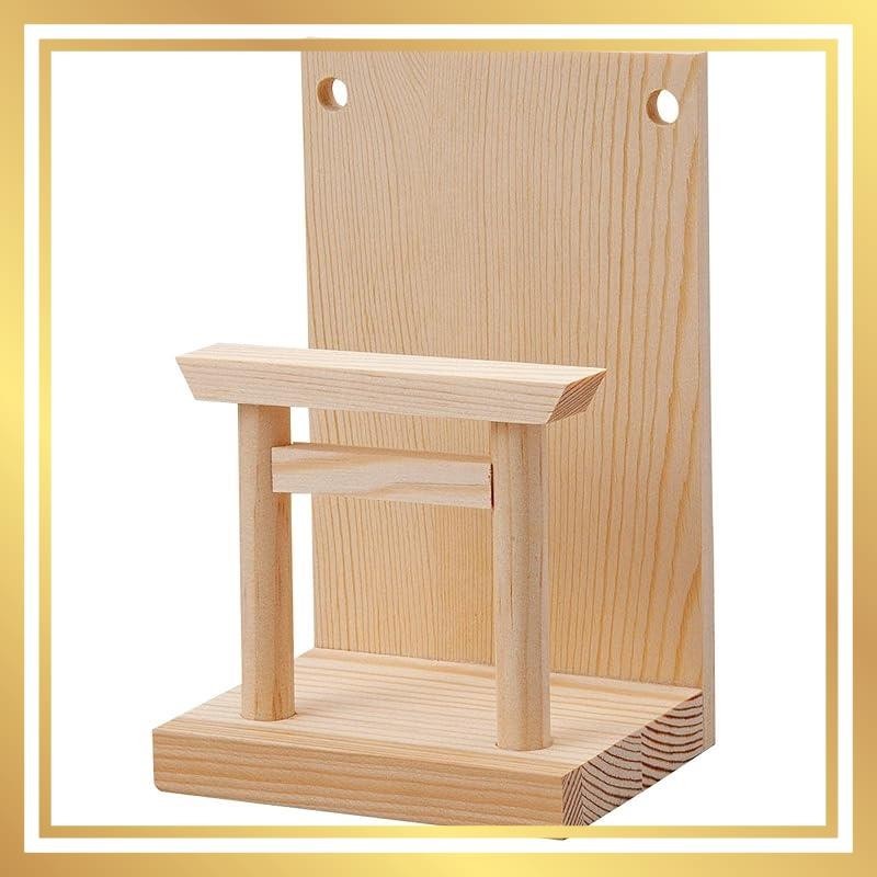 Komo life Talisman stand made by a shrine craftsman. Talisman stand ...