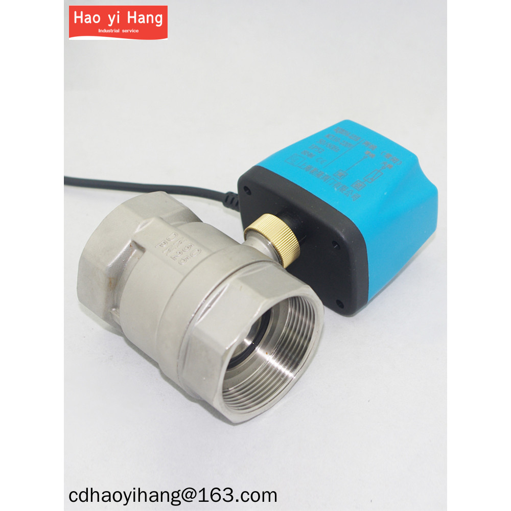 Stainless Steel Electric Two-Way Ball Valve 0.1kg Wire Normally Open ...