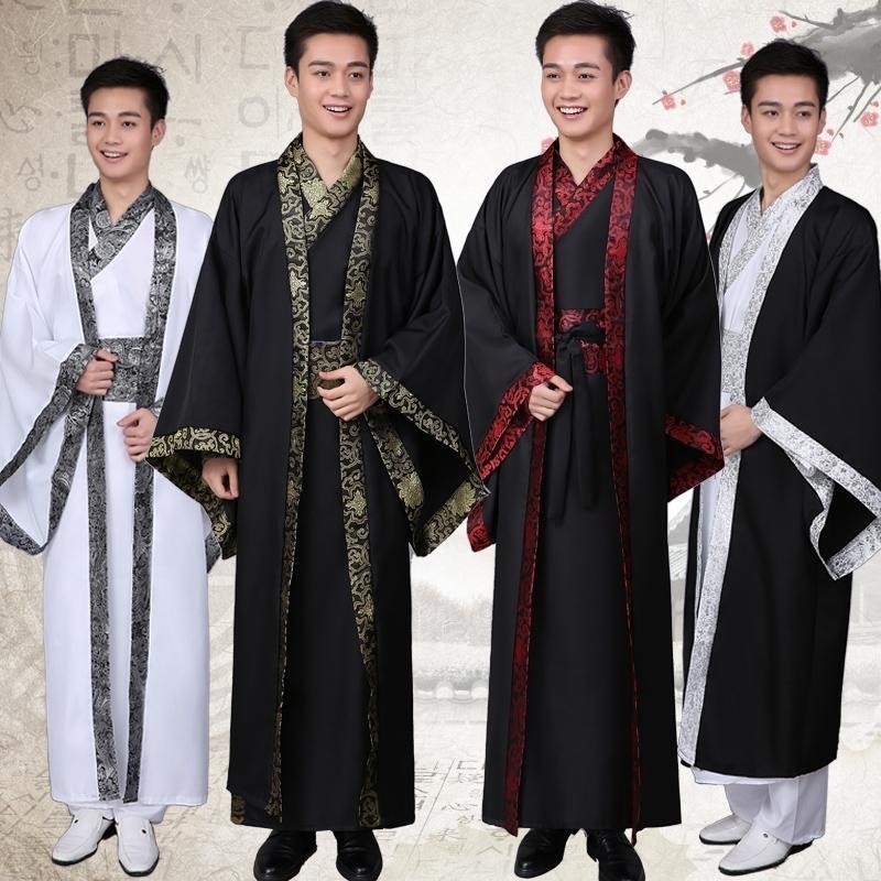 Ancient male Han suit scholar straight train cloak Tang suit Qin ...