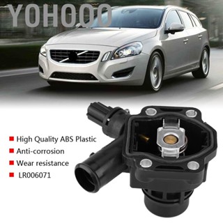 Yohooo LR006071 Car Engine Cooling Thermostat for Volvo V70 S80 S60 ...