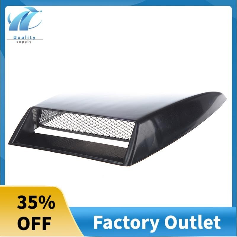 Superb Car Hood Scoop Universal Air Flow Vent Black with Mesh | Shopee ...