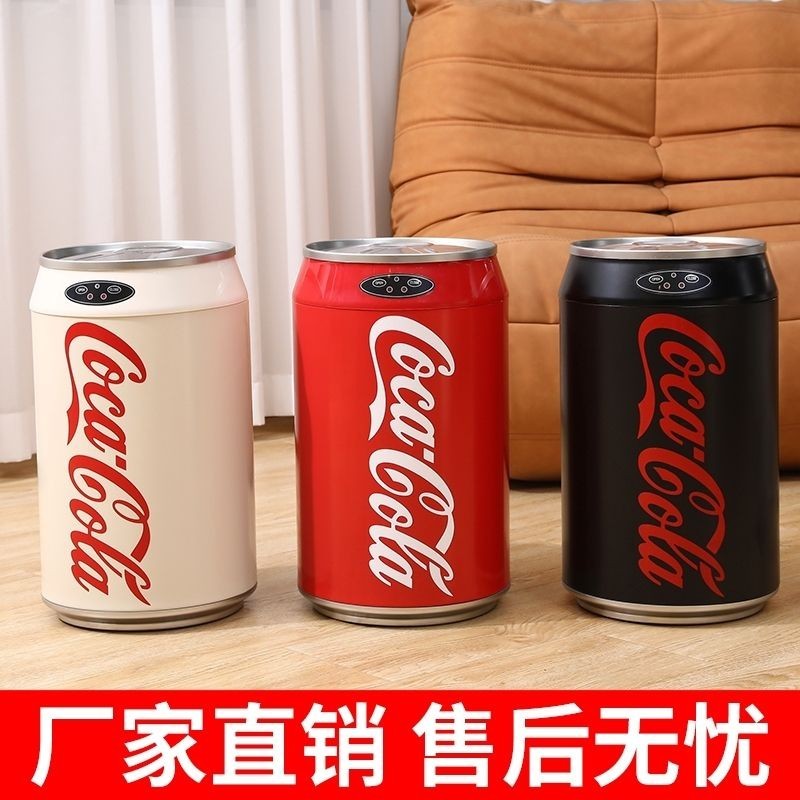 Smart Coca-Cola Induction Trash Can Household Living Room Kitchen ...