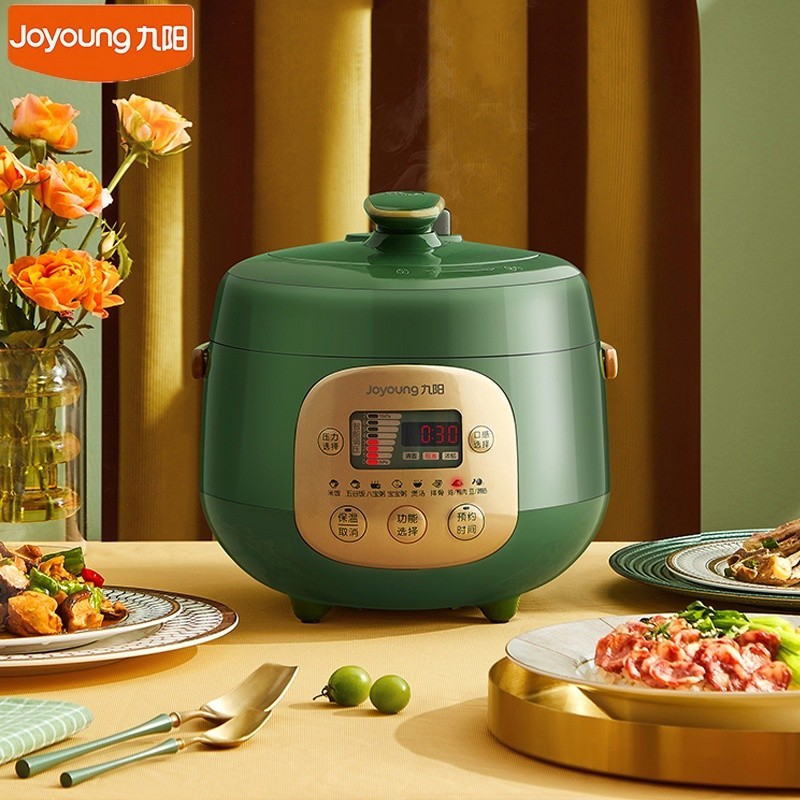 RR+`Joyoung Electric Pressure Cooker 2L Non-Stick Liner 70KPa Pressure ...