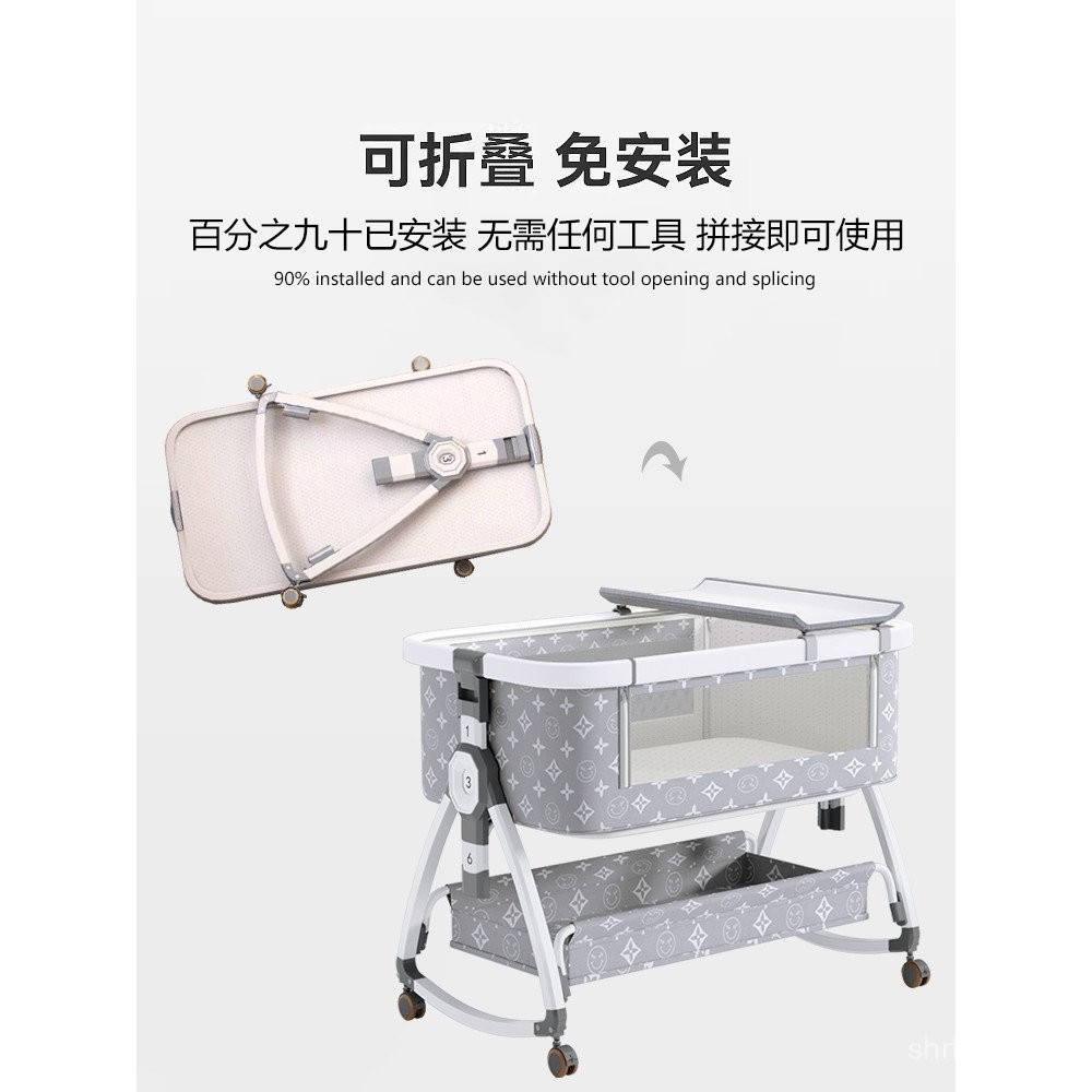 Baby Infant Bed Splicing Large Bed Newborn bb Foldable Portable Mobile Adjustable Diaper ...