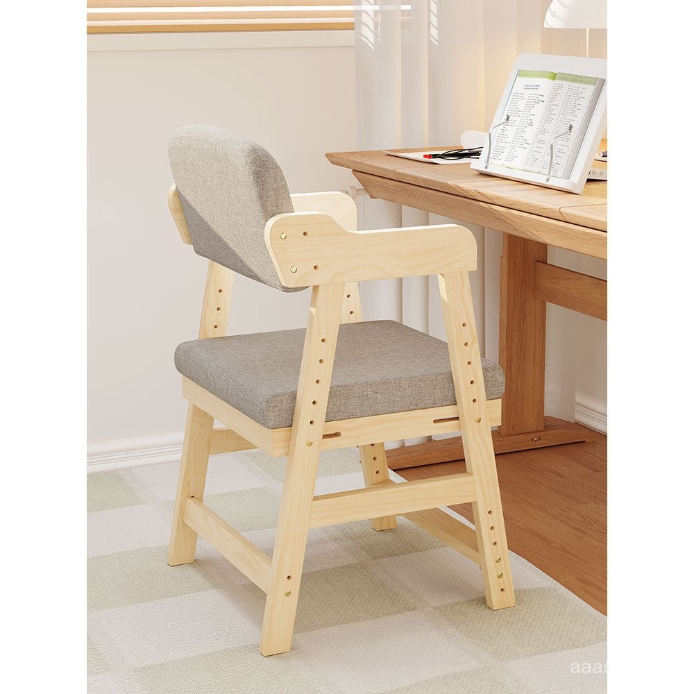 Children's Study Chair Adjustable Seat Solid Wood Backrest Desk Chair ...