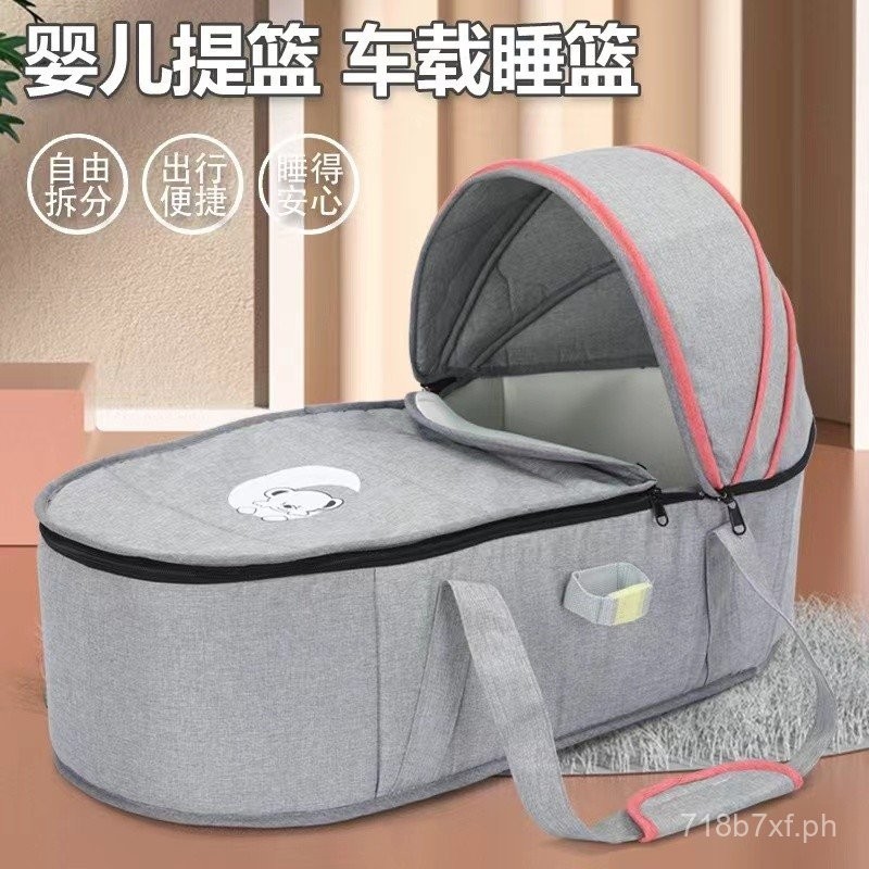 Newborn Baby Car Seat Portable Cradle Foldable Sleeping Basket Baby Bed ...