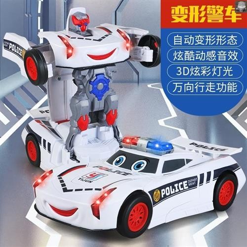 GoodDoo Automatic Transforming Police Car Robot Special Police Car Cool ...