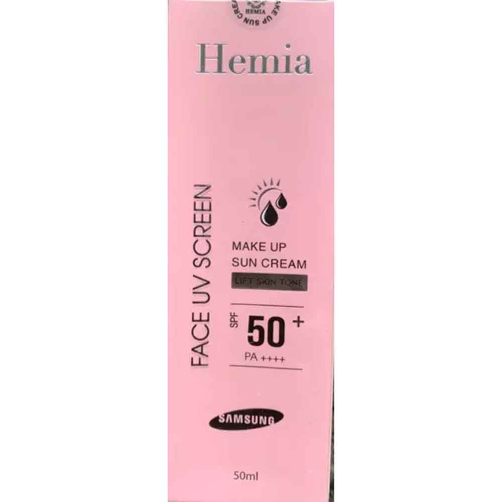 HEMIA sunscreen 50ml natural whitening and tone-enhancing SPF50 ...