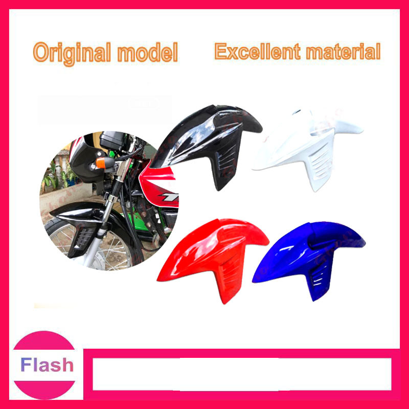 Flash MOTORCYCLE FAIRINGS FRONT FENDER DOLPHIN TYPE UNIVERSAL A4 ...