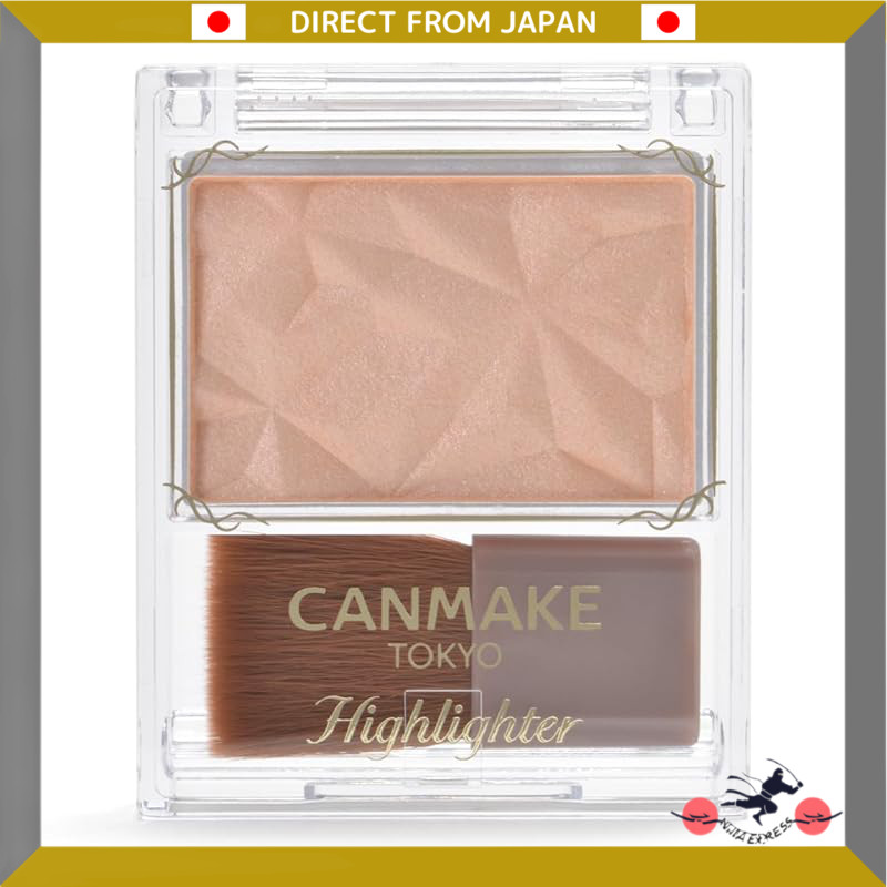 Canmake Highlighter H - 4.5g (Various Shades) | Shopee Philippines