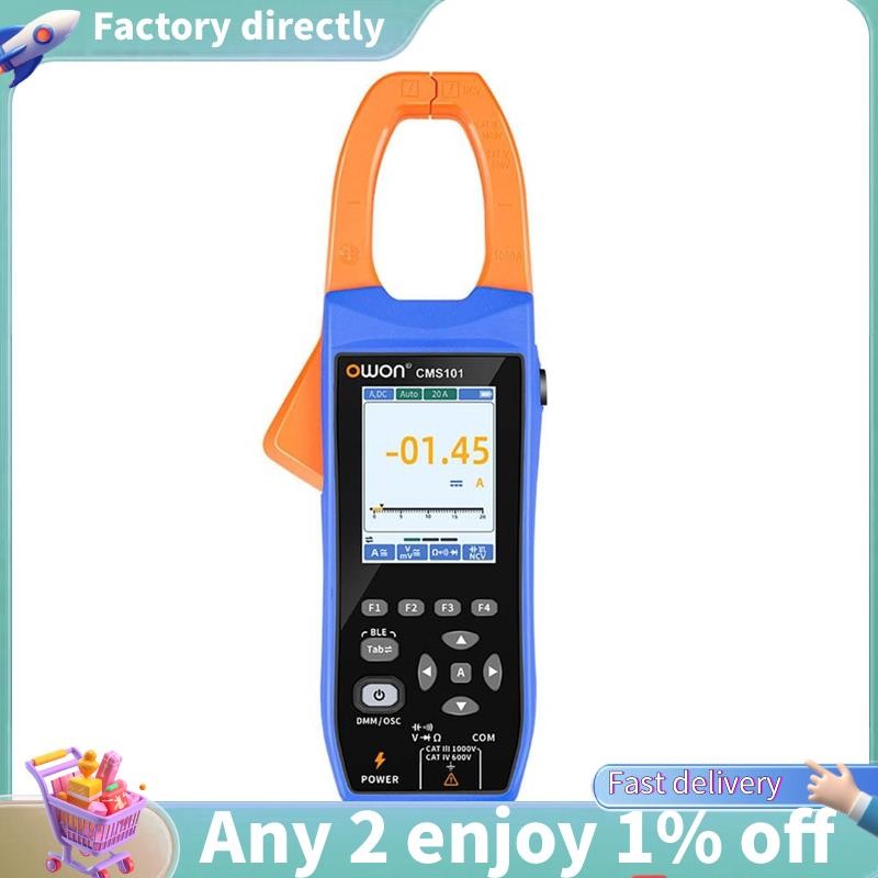 LU- CMS101 Digital Clamp Meter Digital Oscilloscope withBluetooth ...