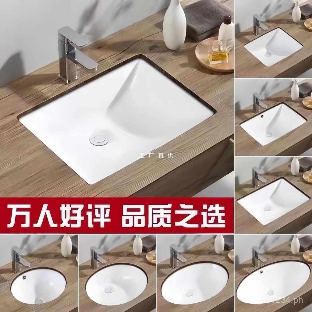 Countertop Basin Embedded Bathroom Undercounter Single Basin Oval Wash ...