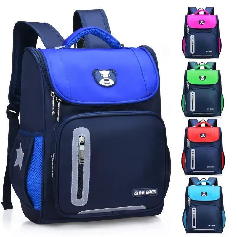 Mumu 9005 16Inch Students Back Pack Waterproof Unisex School Bag For ...