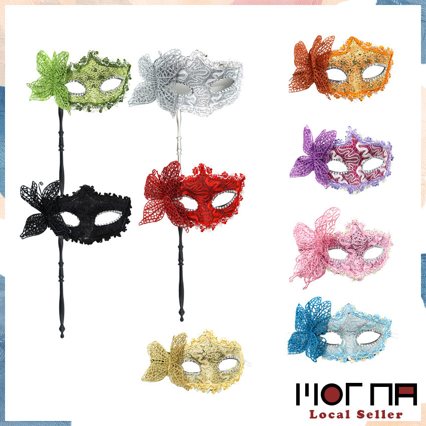 Butterfly Glitter Venetian Mask Party Mask Masquerade Dance Party Mask ...
