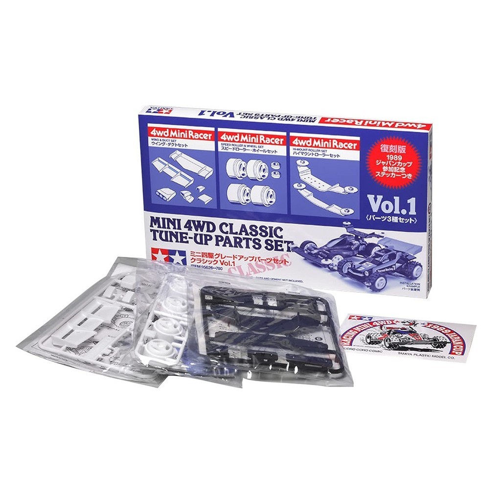 TAMIYA Mini 4WD Special Project Product Mini 4WD Grade Up Parts Set ...