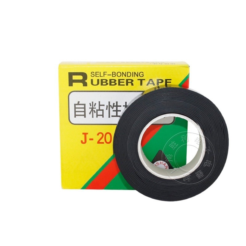 J-20 self-adhesive rubber tape self-adhesive tape insulation tape 0.8 ...
