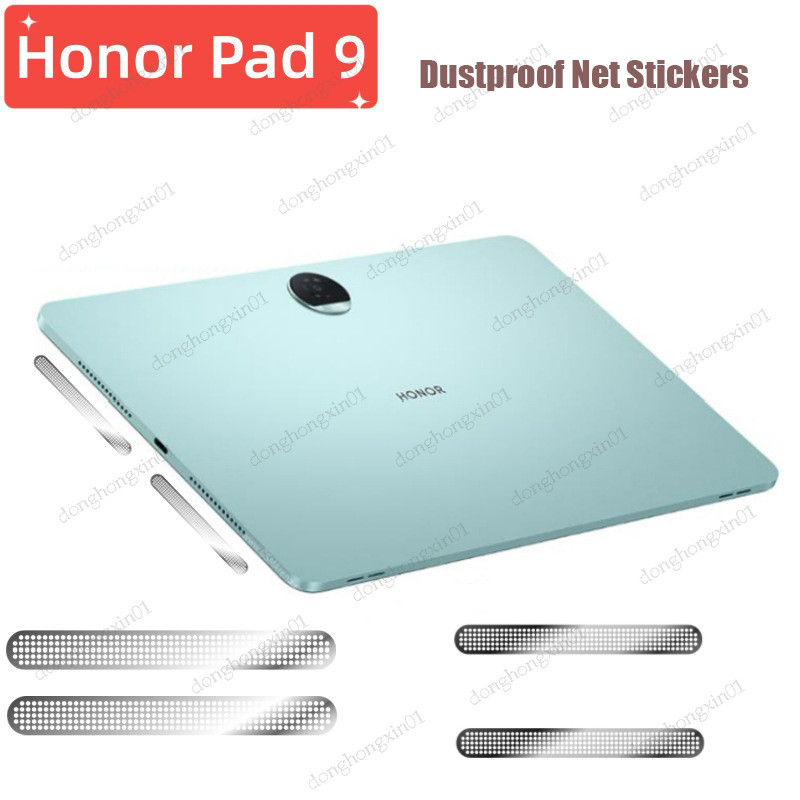 Metal Dustproof Net Sticker For Huawei Honor Pad 9 12.1 inch 2024 Pad ...