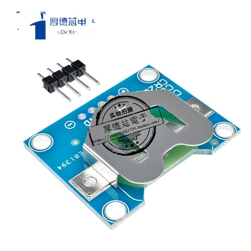 20mm Coin Cell Breakout Board CR2032 Button Battery Holder Power ...