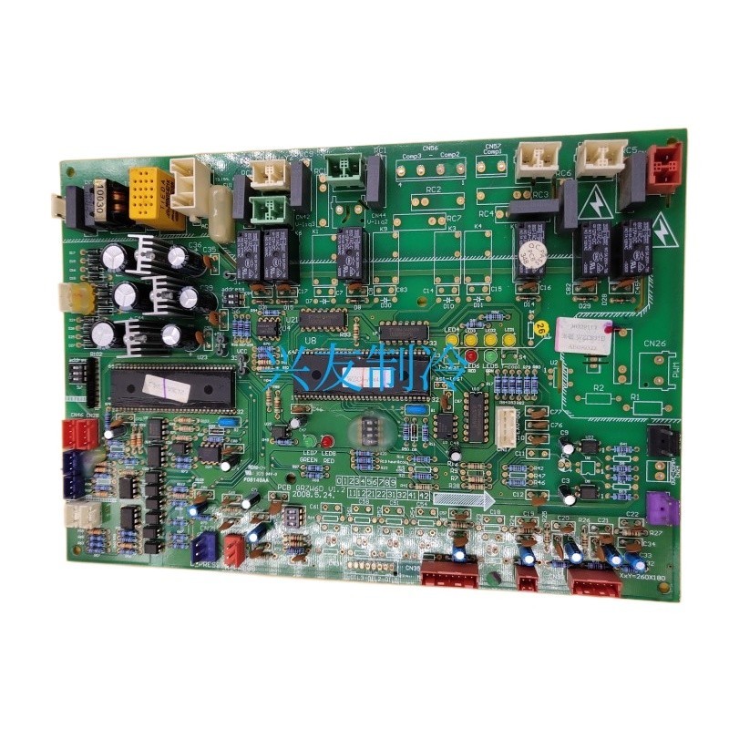 Suitable for Gree air conditioning accessories computer board 30228113 ...