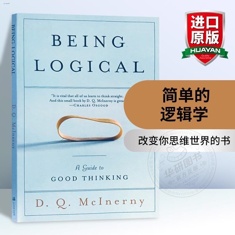 Genuine Simple Logic English Original Being Logical A Guide to Good ...