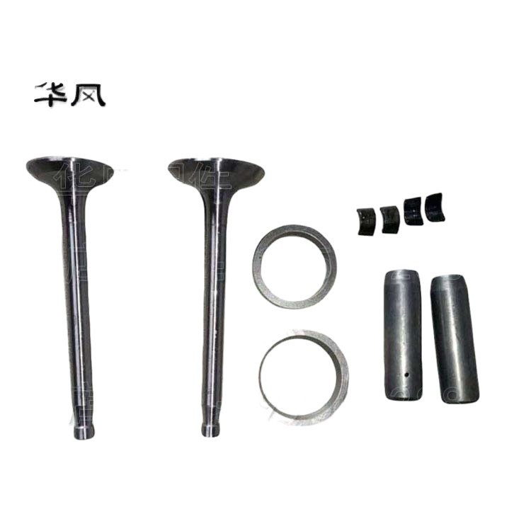 Shandong Shifeng diesel engine valve combination valve repair kit ...
