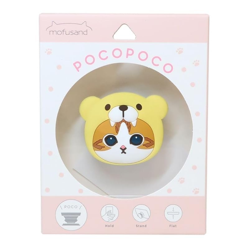 Gourmandise mofusand die-cut soft POCOPOCO Kuma-nyan MOFU-13B | Shopee Philippines