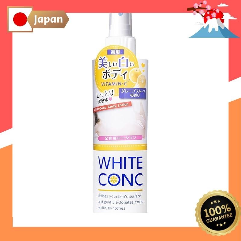 WHITE CONC White Conc Body Lotion CII 245mL〈Body Mist for Whole Body ...