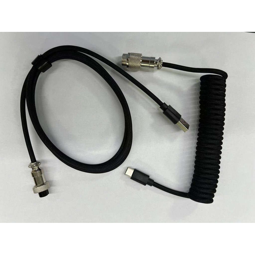 Aerial Plug-In Cable Aerial Plug-In Data Cable Keyboard Cable Gaming ...