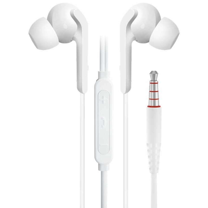 Seas In Ear Earphones Corded Headphones Build-in Noise Cancelling ...