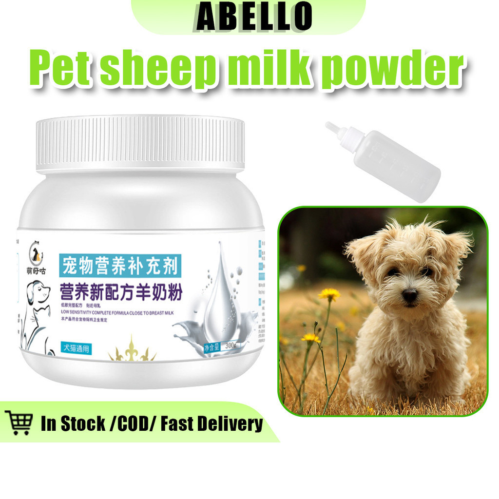 Dog Milk Powder Puppies Kitten Pack Bottle Milk Supplement Dog Cat Goat ...