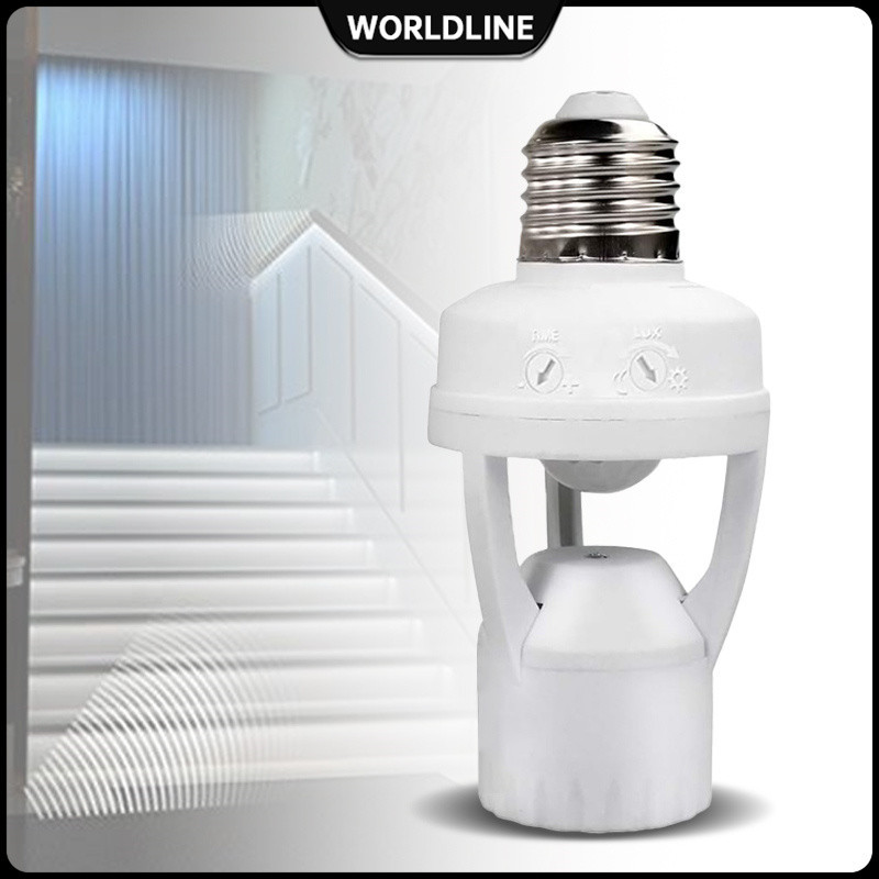 E27 PIR Sensor Lamp Holder Infrared Sensor Lamp Head Adapter Adjustable ...