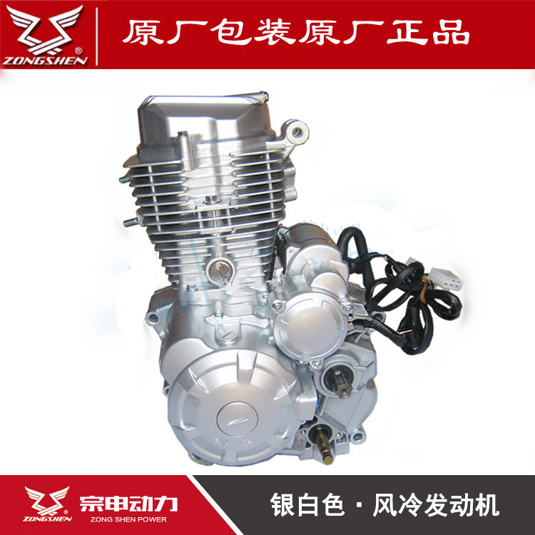 Zongshen Power 125 Zongshen 150 175 200 Air-cooled Motorcycle Tricycle Engine Assembly Head ...