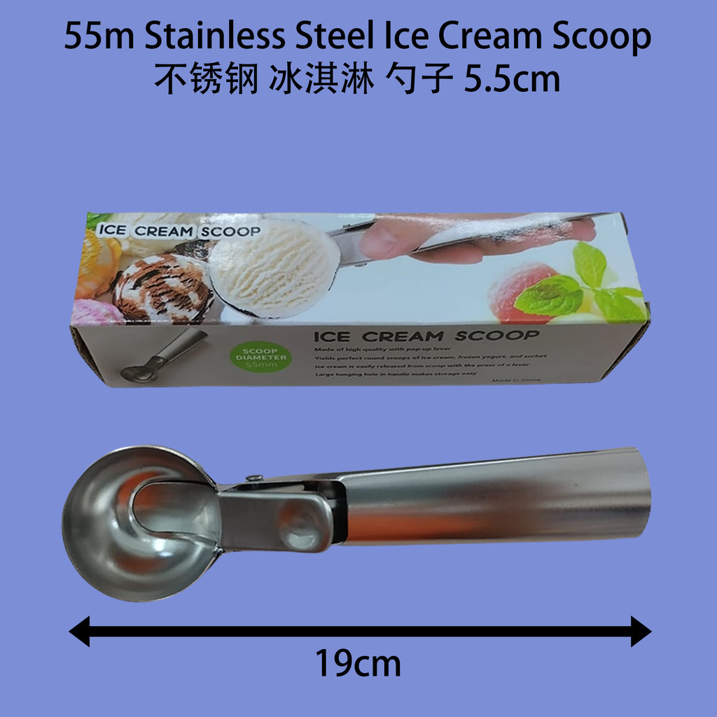 Ice Cream Scoop 5.5 x 19cm / Pencedok AisKrim Sudu (KN026) 冰淇淋勺子 / 冰激凌 ...