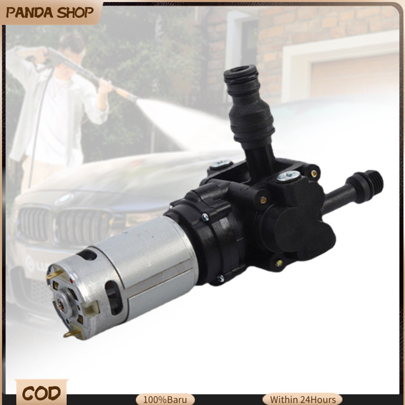 Car Wash Water Gun Plunger Pump Motor Booster Pump Wireless High ...