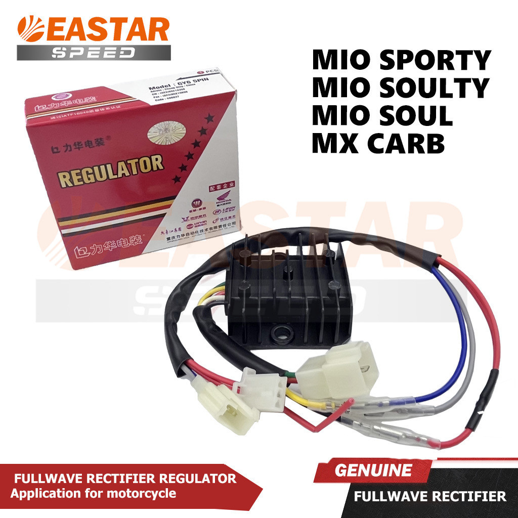 FULLWAVE RECTIFIER REGULATOR MIO SPORTY/MIO SOULTY/MIO SOUL/MX CARB ...