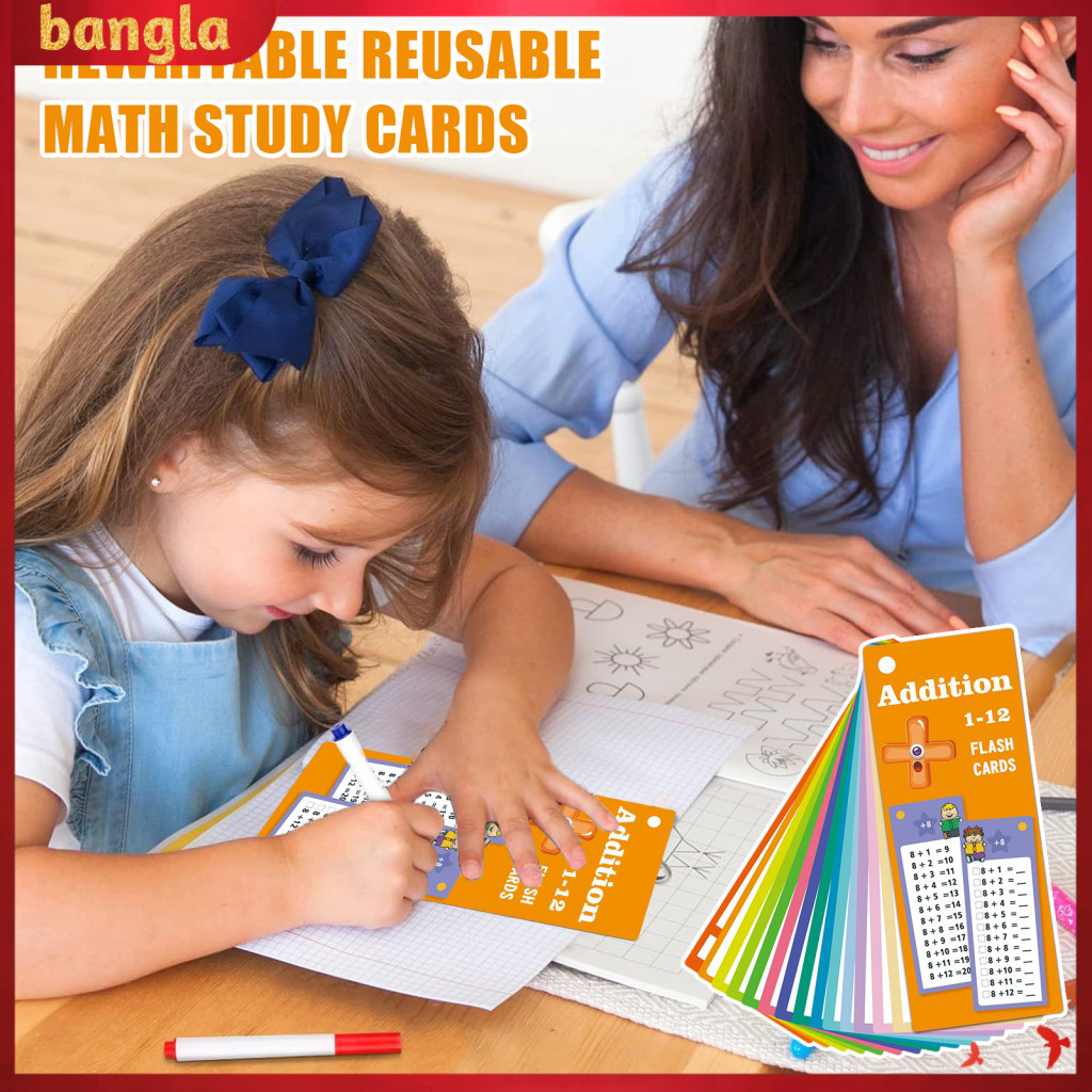 bangla| Kids Math Flashcards Double-sided Question Card Math Flashcards ...