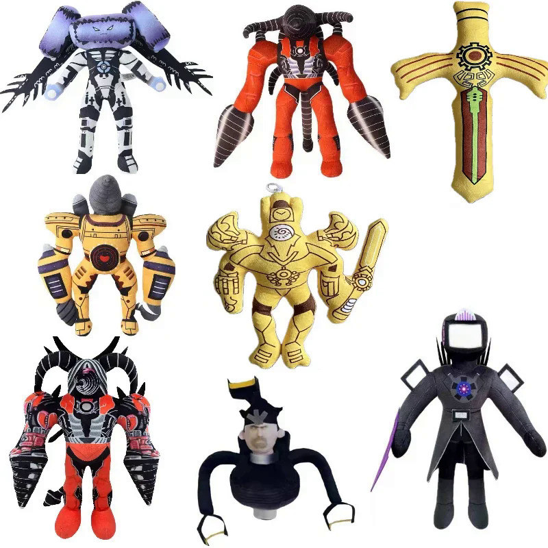 Skibidi Toilet Titan Computer Man Plush Toy titan Tv man Drillman ...