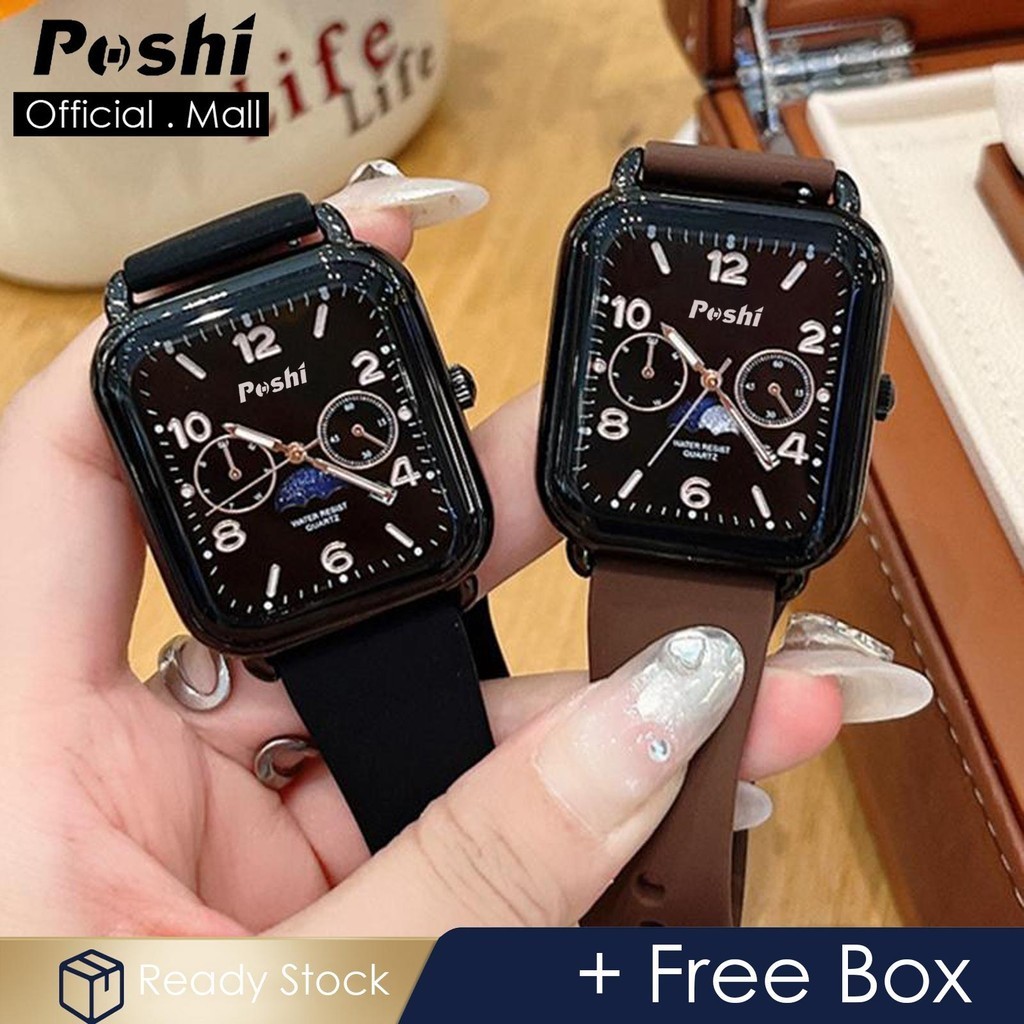 POSHI Waterproof Simple rubber Quartz Watches Korean fashion Square ...