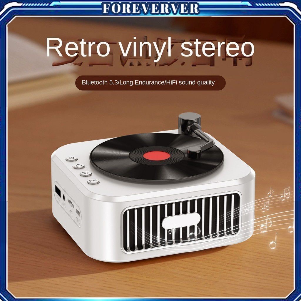 Atomic Vinyl Record Player Audio Retro Jukebox Bluetooth Audio Speaker ...