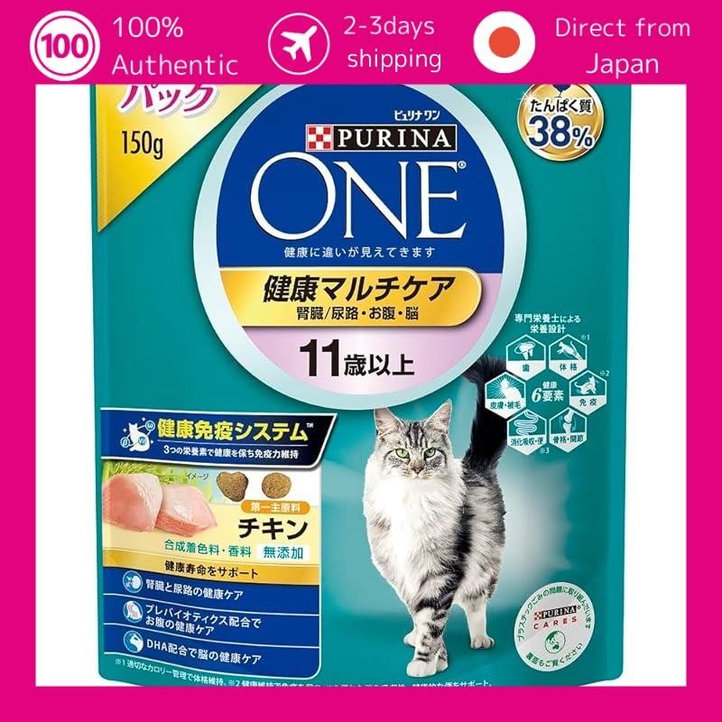 Purina One Purina One Cat Health Multi-Care 11 Years and Over 150g ...