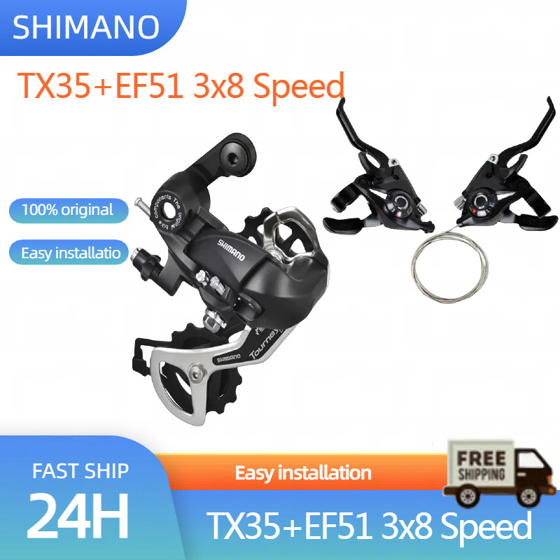 Shimano Tourney 7/8-speed rear reducer TX35 combination shifter 3x7/8 ...