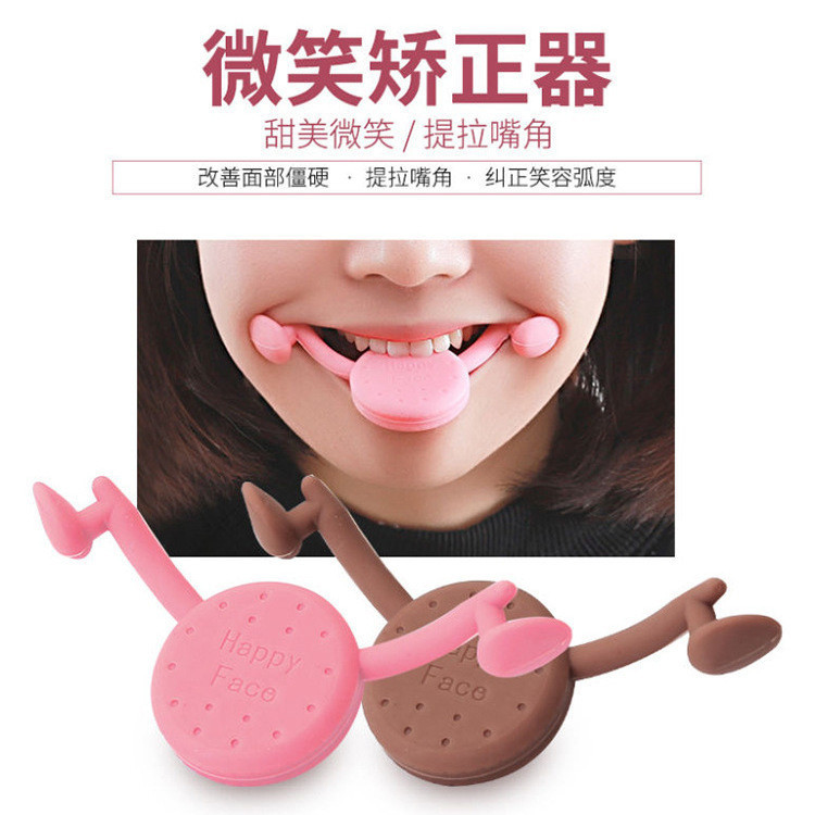 Japanese Flight Attendant Smile Corrector Lip Smile Trainer Face ...